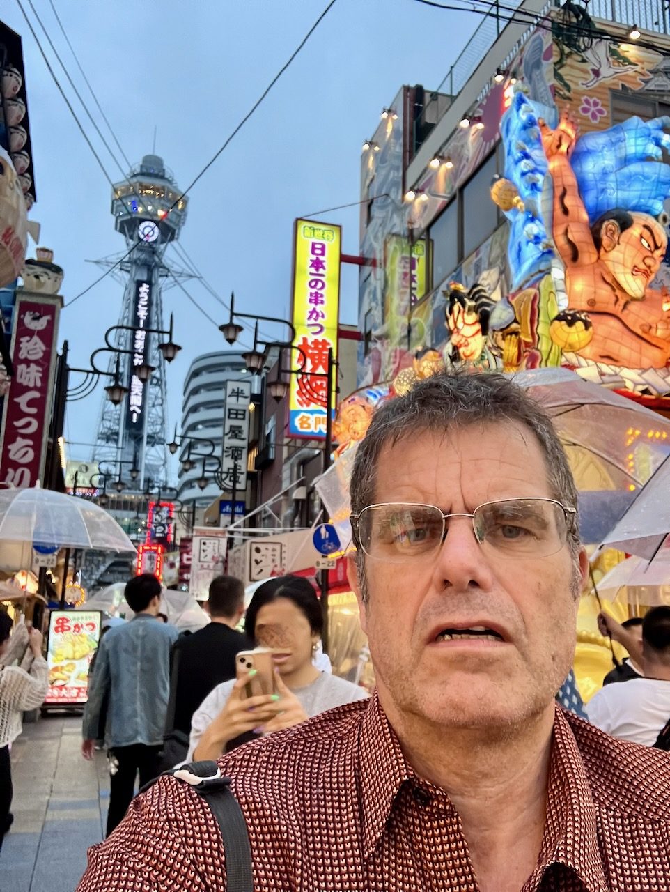 What Makes the Gate Tower Building Unique in Osaka?